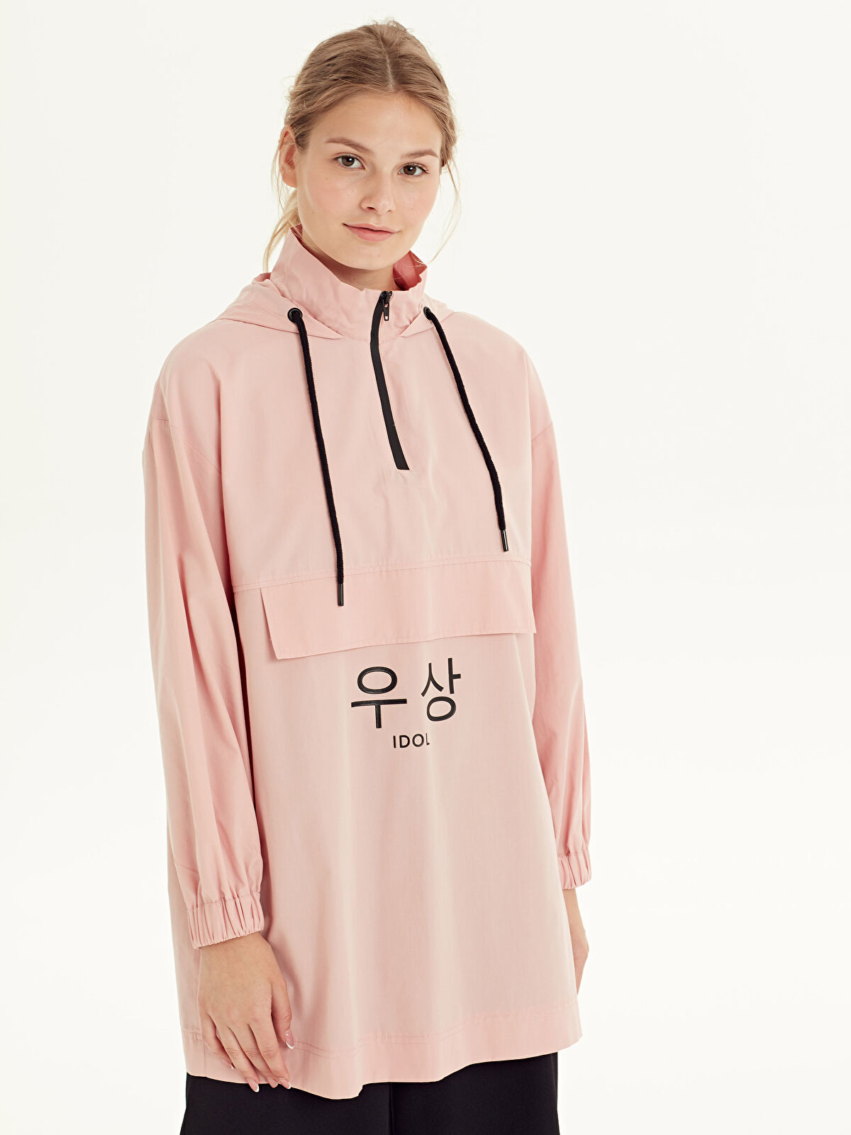 MODEST Oversize Poplin Kadın Tunik