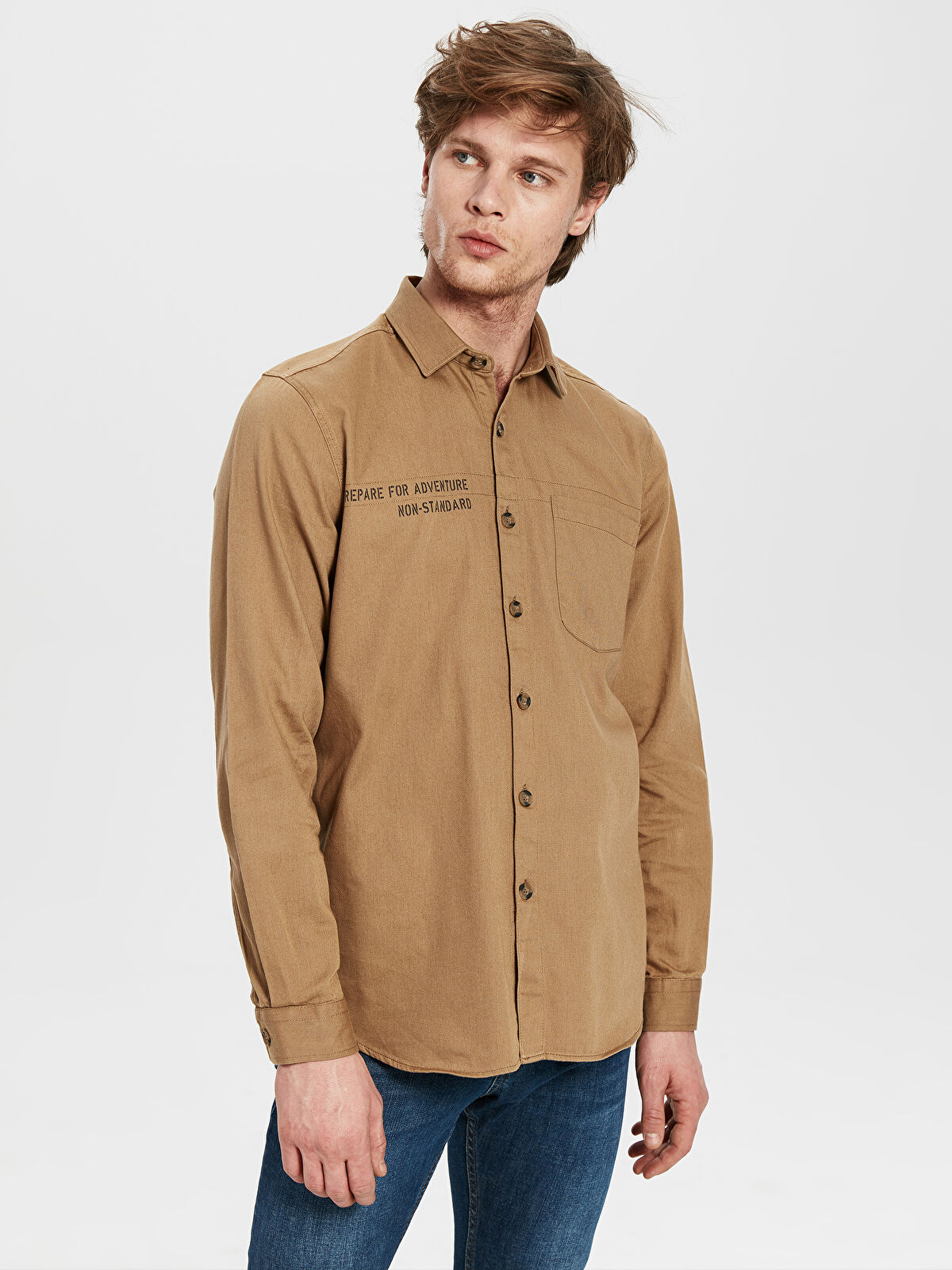 Slim Fit Yazı Baskılı Gabardin Gömlek