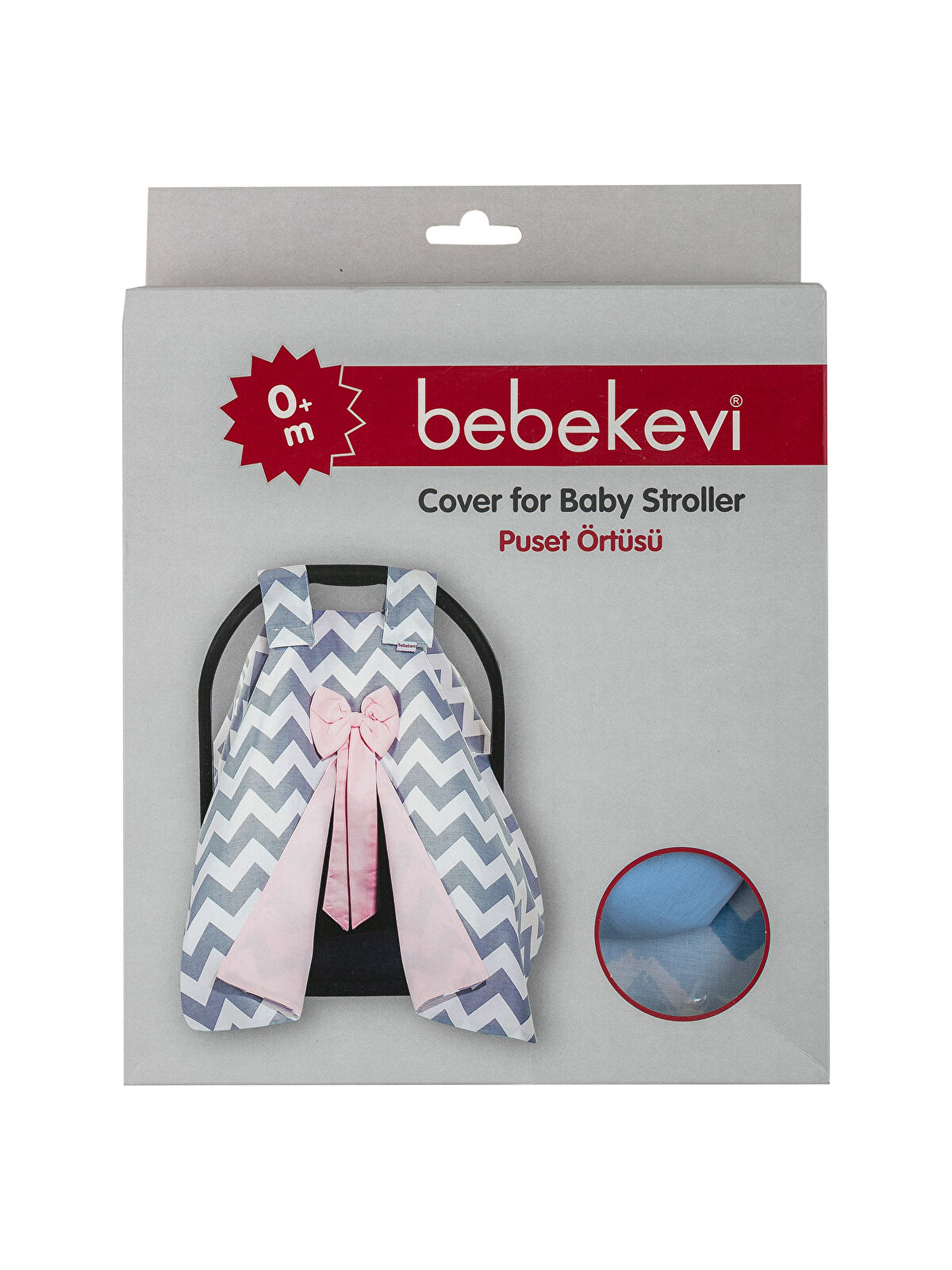 Erkek Bebek Desenli Puset Örtüsü