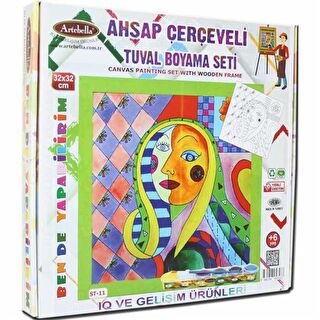 KARIŞIK Tuval Boyama Seti 32x32cm ST-11 - S000082375-23173 | LCW